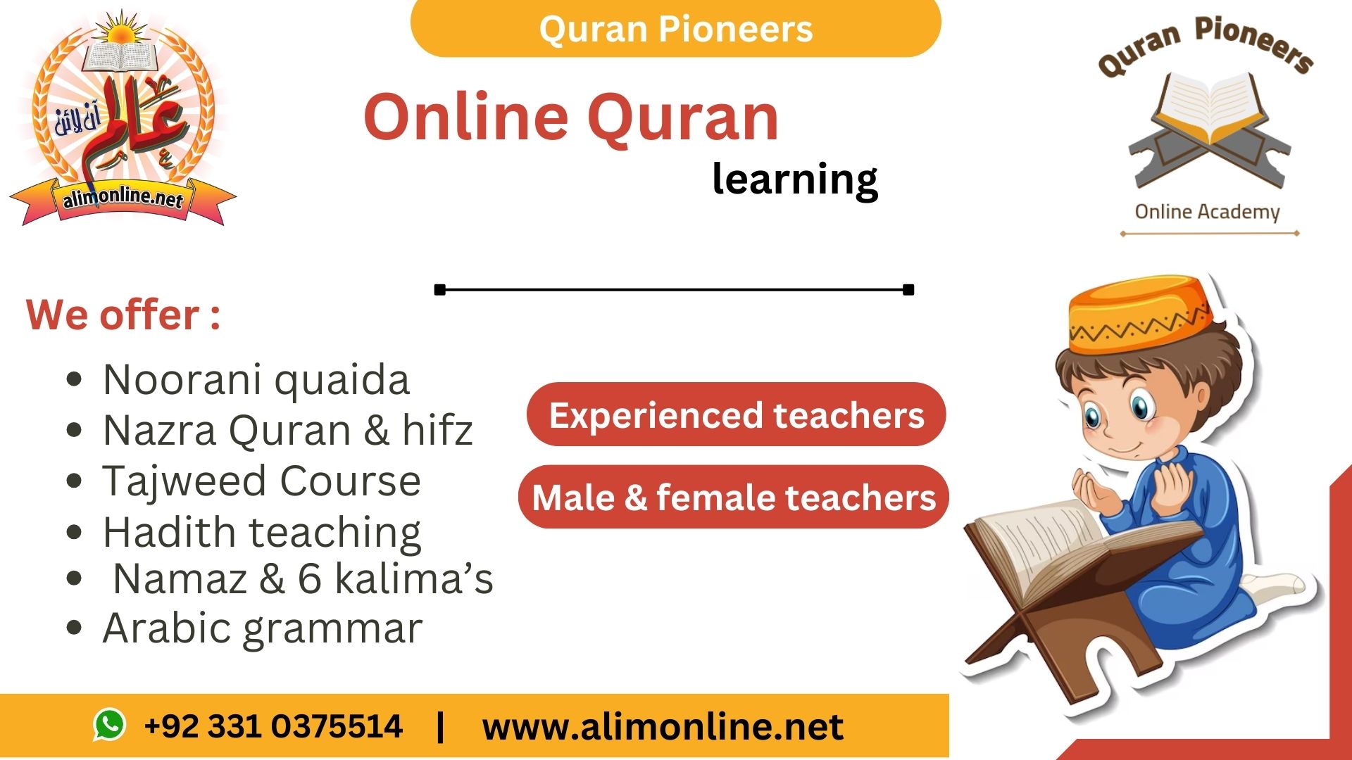 Alim Online | Dars-e-Nizami Online